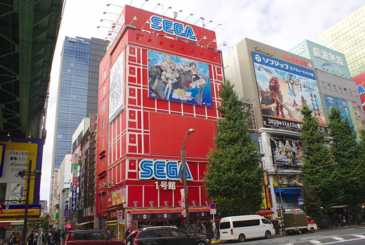 A Walking Tour Of Akihabara — CyberPunks.com